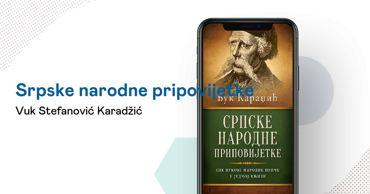 Srpske narodne pripovijetke :: EDEN Books – Vaš čitalački raj