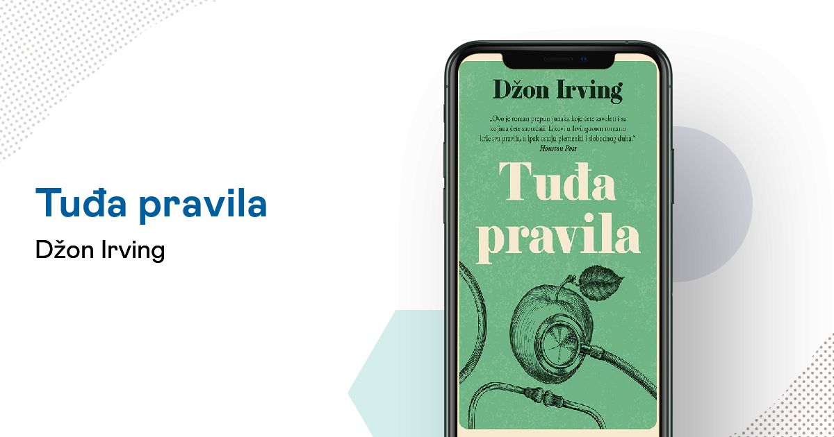 Tuđa pravila :: EDEN Books – Vaš čitalački raj