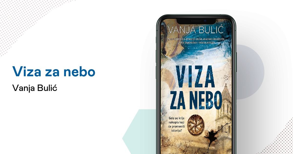 Viza za nebo :: EDEN Books – Vaš čitalački raj