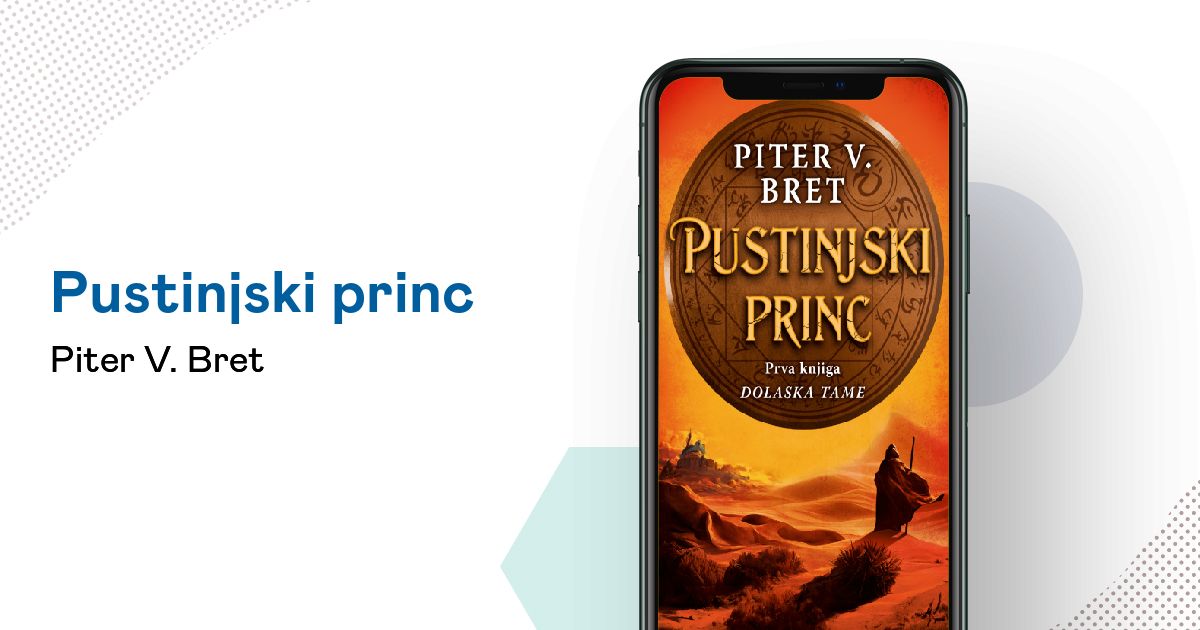 Pustinjski princ :: EDEN Books – Vaš čitalački raj