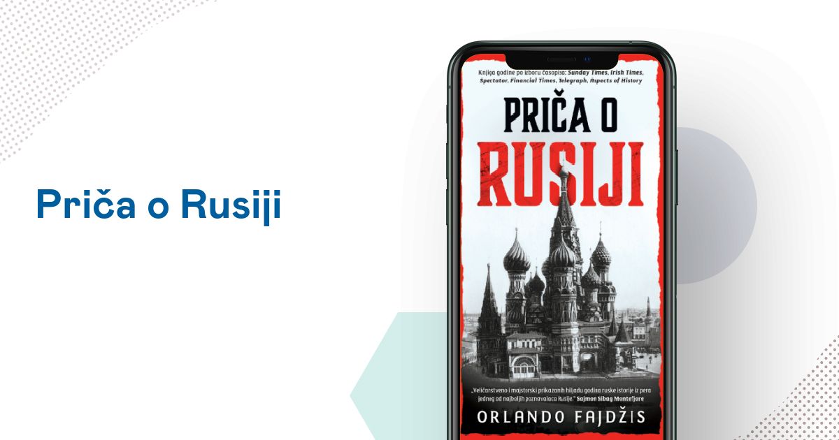 Priča o Rusiji :: EDEN Books – Vaš čitalački raj