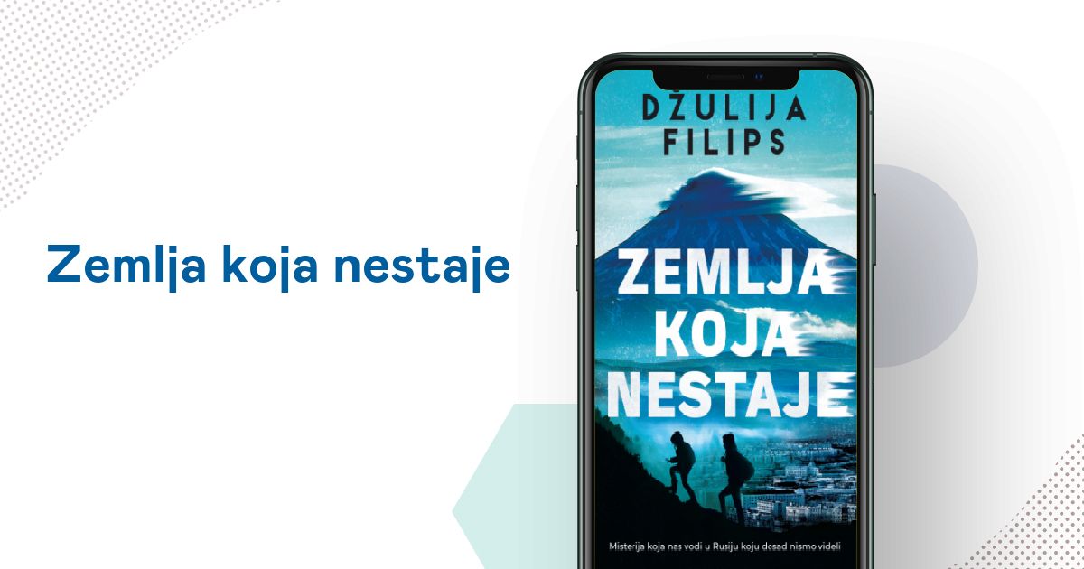 Zemlja koja nestaje :: EDEN Books – Vaš čitalački raj
