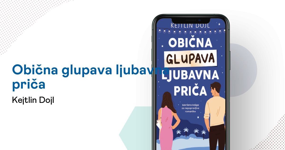 Obična glupava ljubavna priča :: EDEN Books – Vaš čitalački raj
