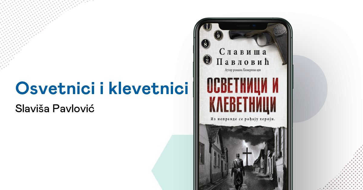 Osvetnici i klevetnici :: EDEN Books – Vaš čitalački raj
