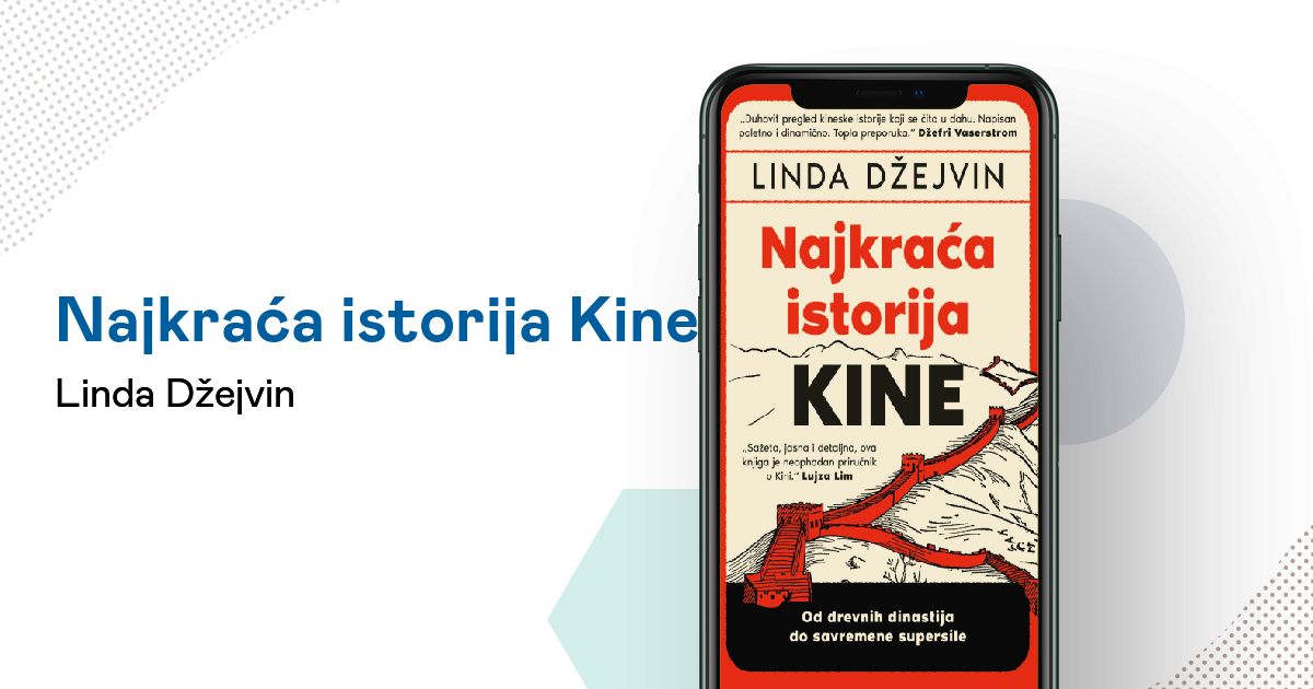 Najkraća istorija Kine :: EDEN Books – Vaš čitalački raj