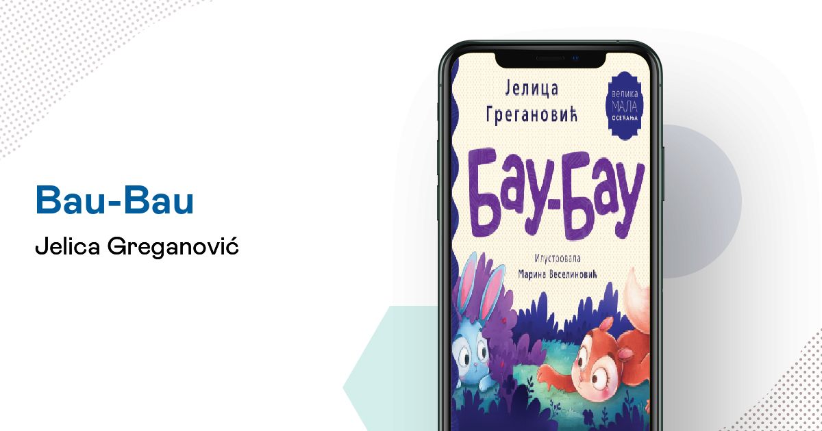 Bau-Bau :: EDEN Books – Vaš čitalački raj