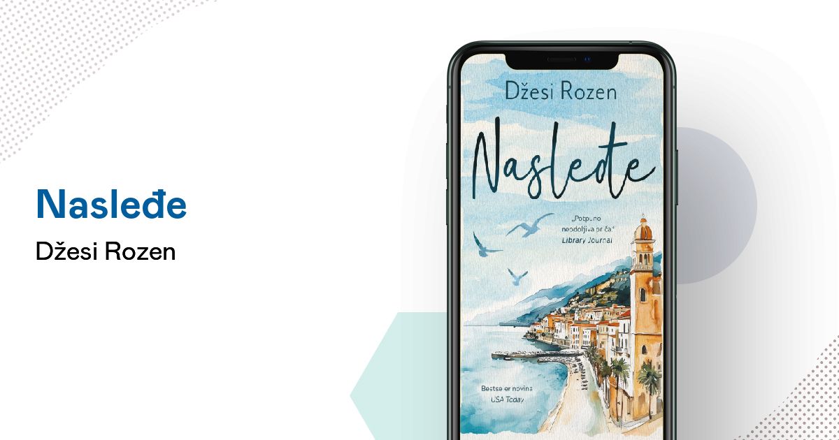 Nasleđe :: EDEN Books – Vaš čitalački raj