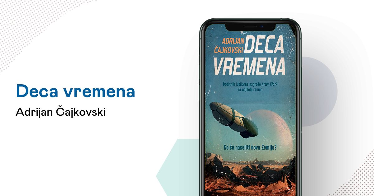 Deca vremena :: EDEN Books – Vaš čitalački raj