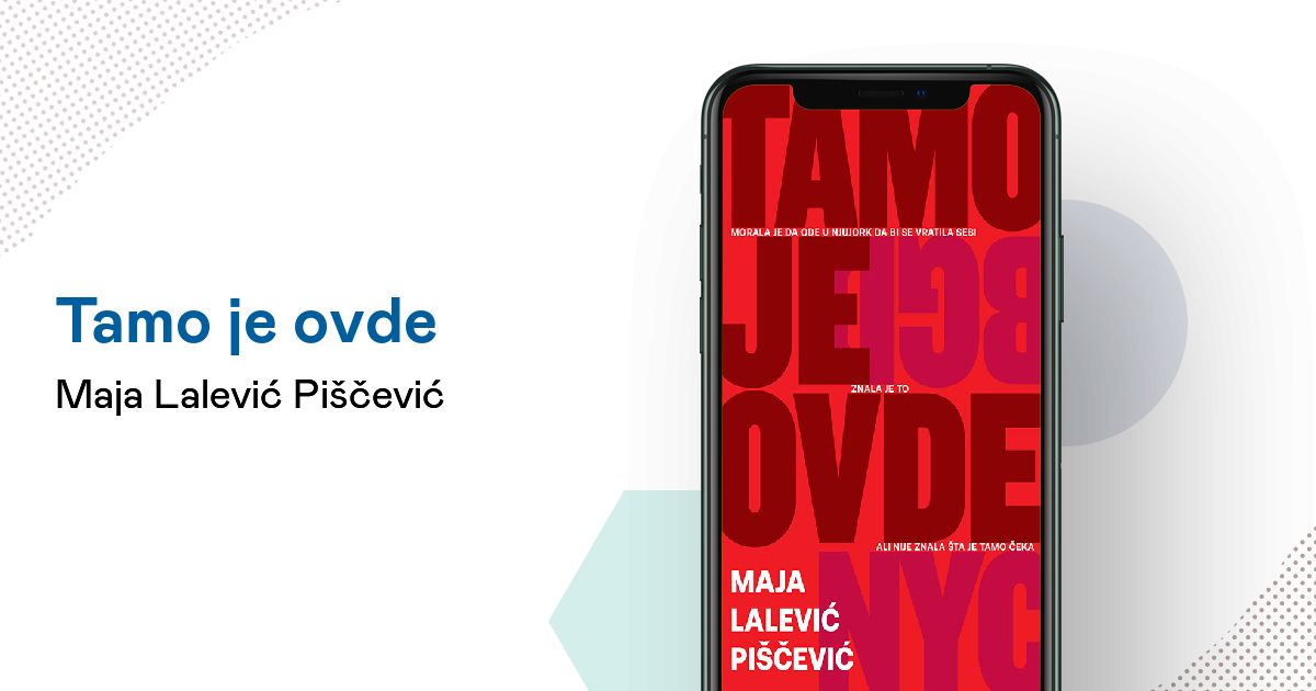 Tamo je ovde :: EDEN Books – Vaš čitalački raj